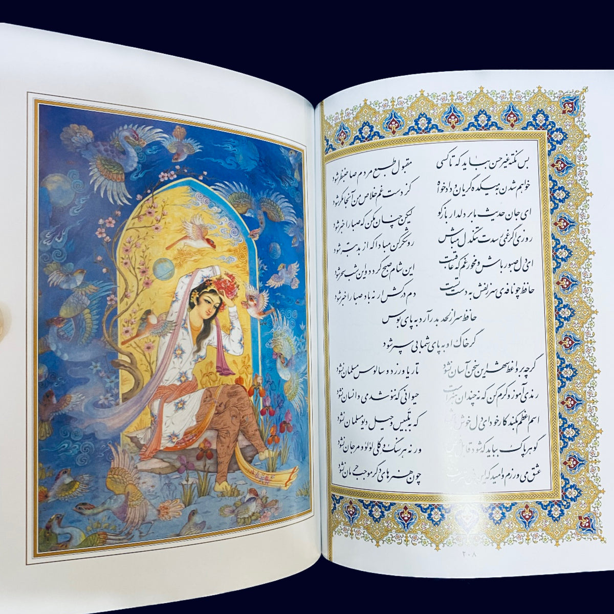 Poem Books Hafez, Hafiz in Farsi, English & French – Pars Art Gallery